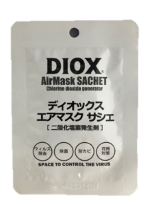 DIOX サシェ | 株式会社環境衛生